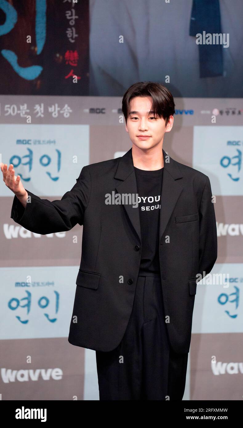 Kim Yun-Woo, August 4, 2023 : South Korean actor Kim Yun-Woo attends a press conference for MBC ...