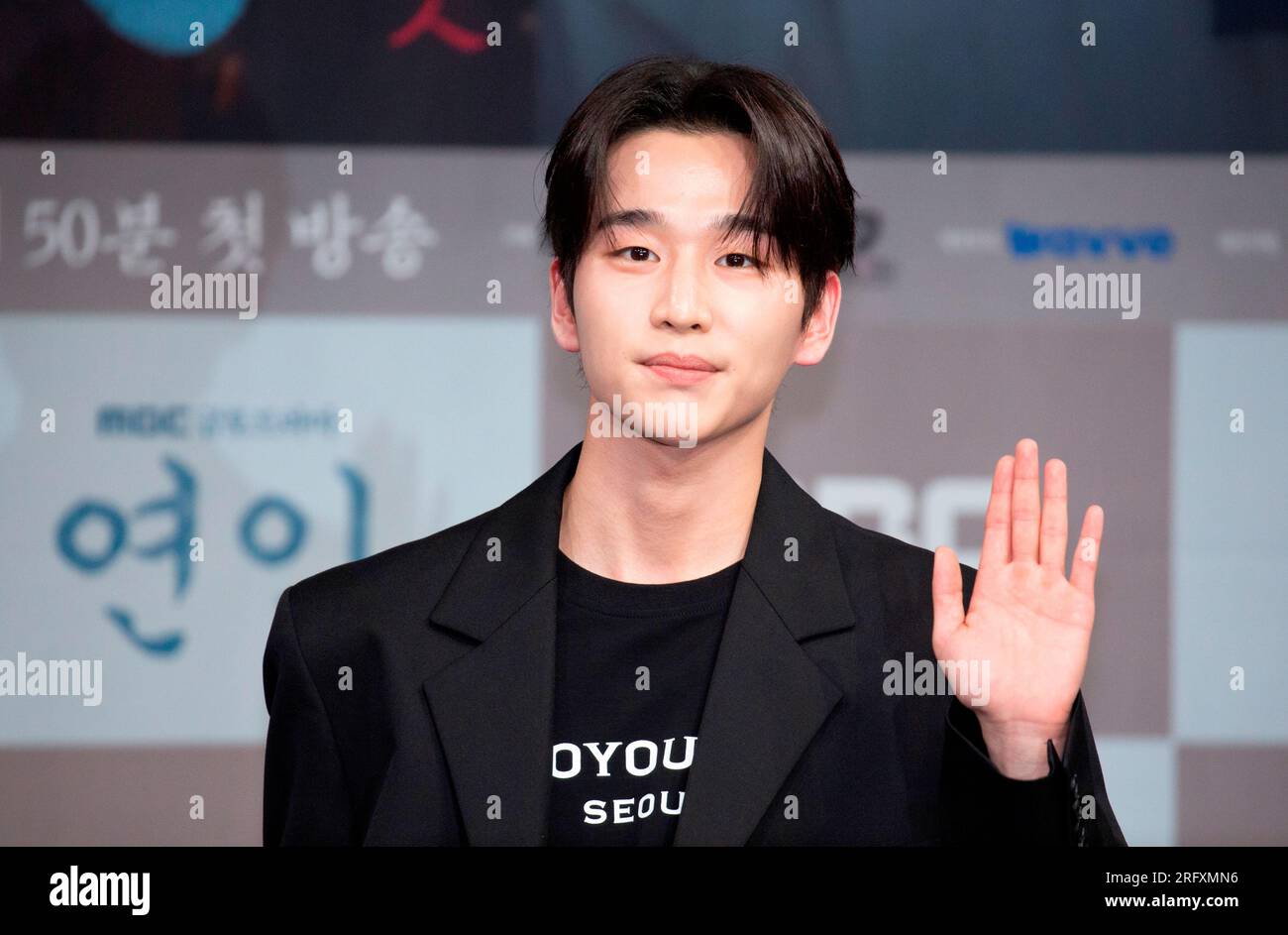 Kim Yun-Woo, August 4, 2023 : South Korean actor Kim Yun-Woo attends a press conference for MBC ...