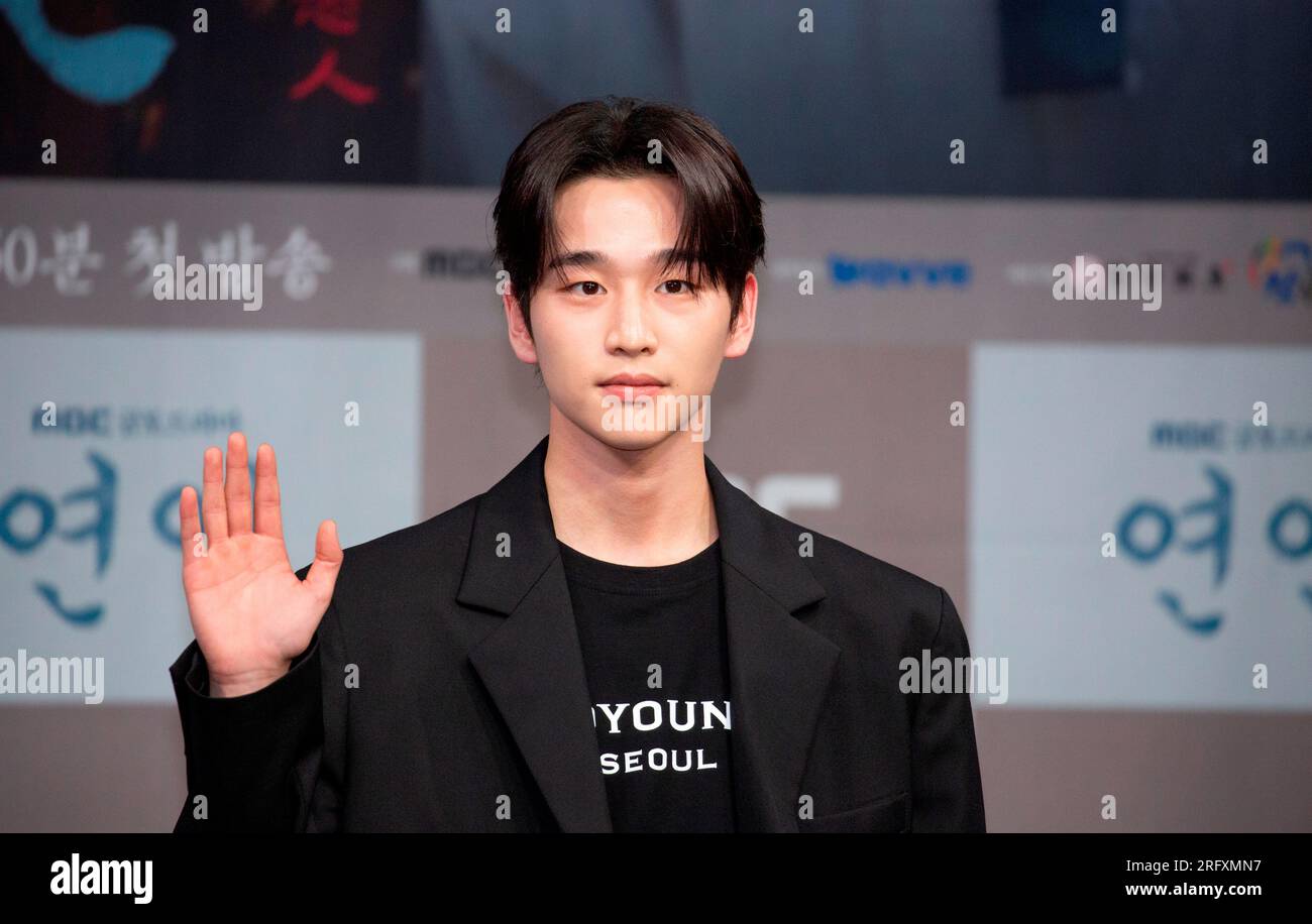 Kim Yun-Woo, August 4, 2023 : South Korean actor Kim Yun-Woo attends a ...