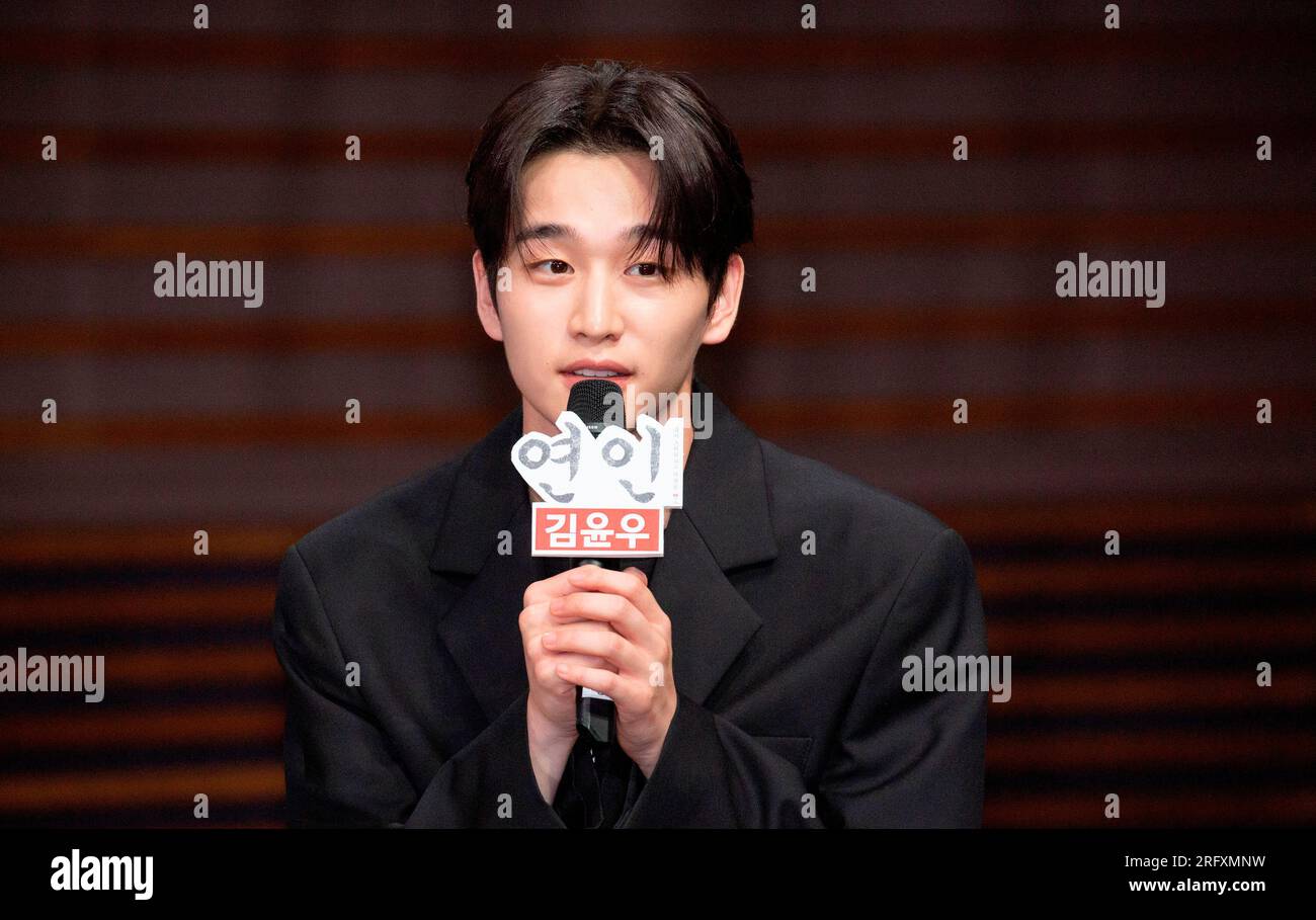 Kim Yun-Woo, August 4, 2023 : South Korean actor Kim Yun-Woo attends a press conference for MBC ...