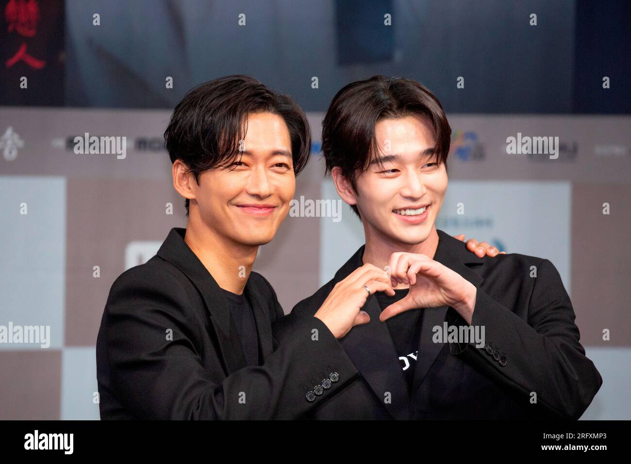 Namkoong Min and Kim Yun-Woo, August 4, 2023 : Cast members Namkoong Min (L) and Kim Yun-Woo ...