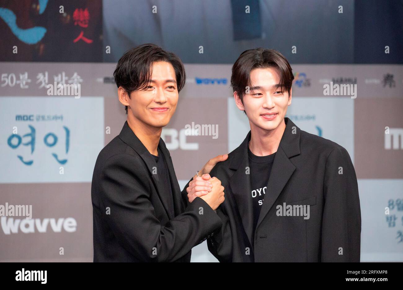 Namkoong Min and Kim Yun-Woo, August 4, 2023 : Cast members Namkoong Min (L) and Kim Yun-Woo ...