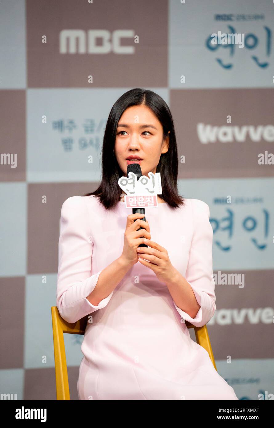 Ahn Eun-Jin, August 4, 2023 : South Korean actress Ahn Eun-Jin attends ...