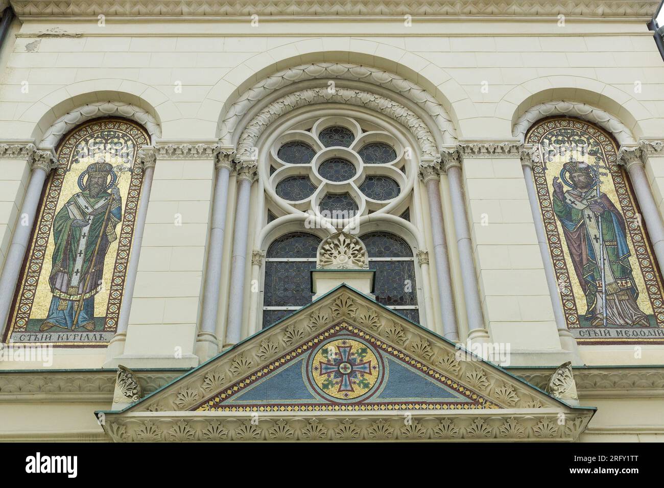 Front facade of the Greek Catholic church Stock Photo - Alamy