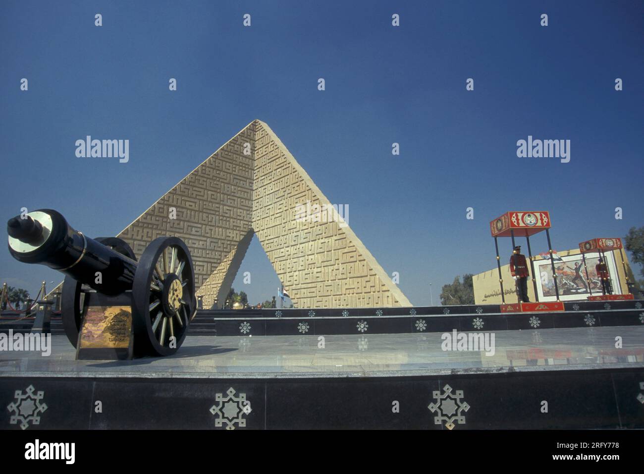 the Sadat Monument in the city centre of Cairo the capital of Egypt in ...