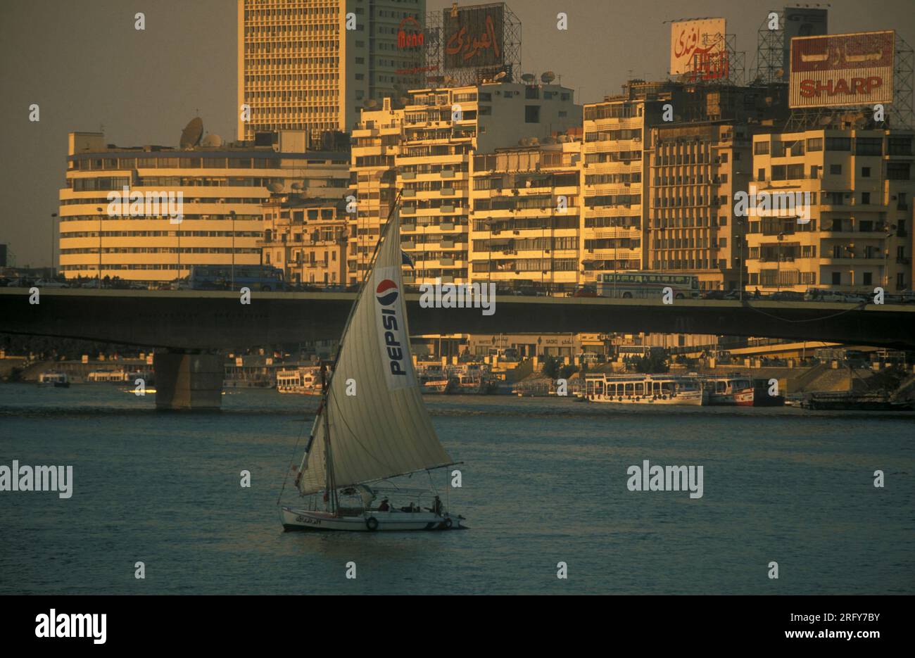 a View of the city Cairo on the nile river, the Capital of Egypt in ...