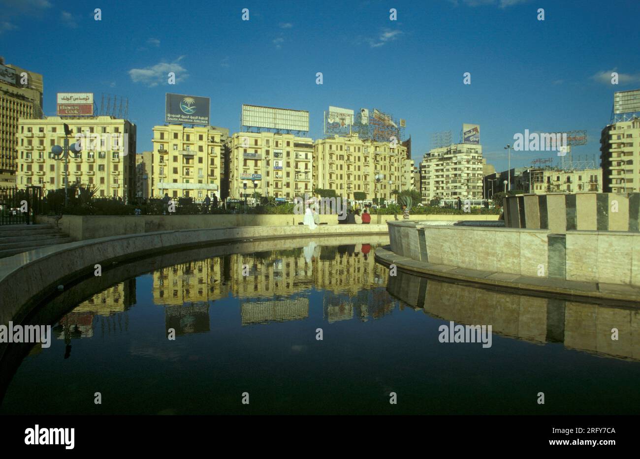 Tahrir square cairo egypt hi-res stock photography and images - Alamy