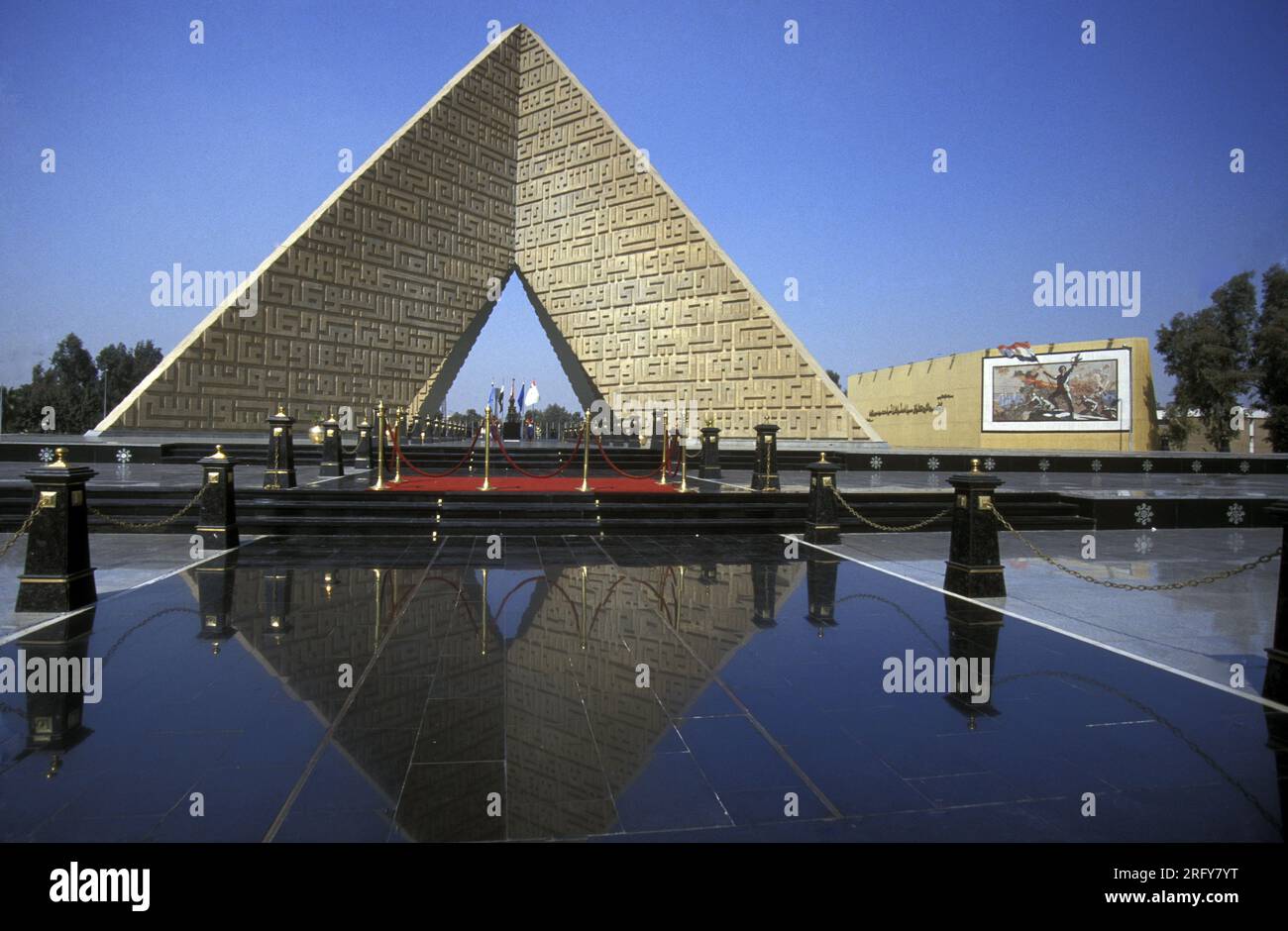 the Sadat Monument in the city centre of Cairo the capital of Egypt in ...