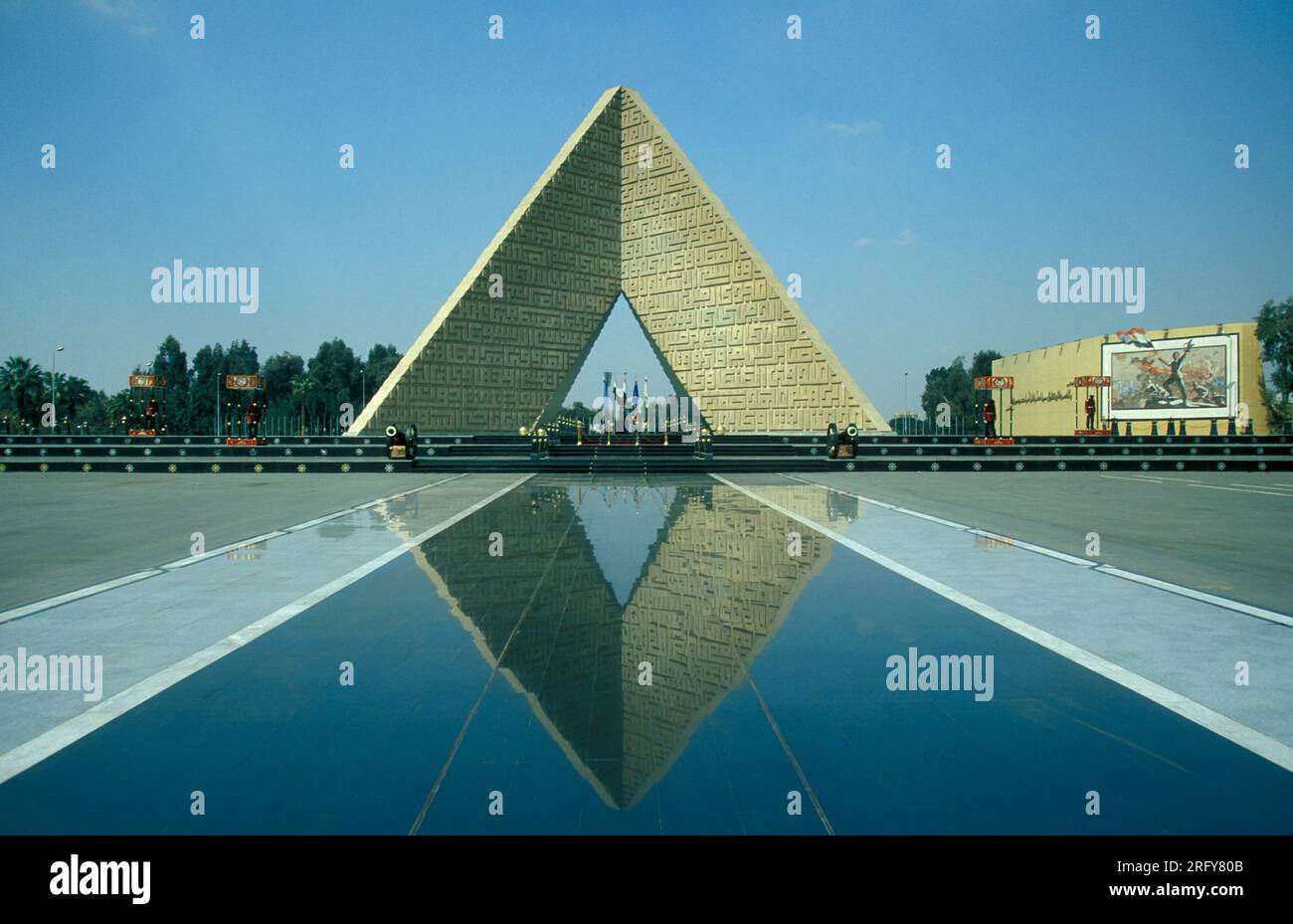 the Sadat Monument in the city centre of Cairo the capital of Egypt in ...