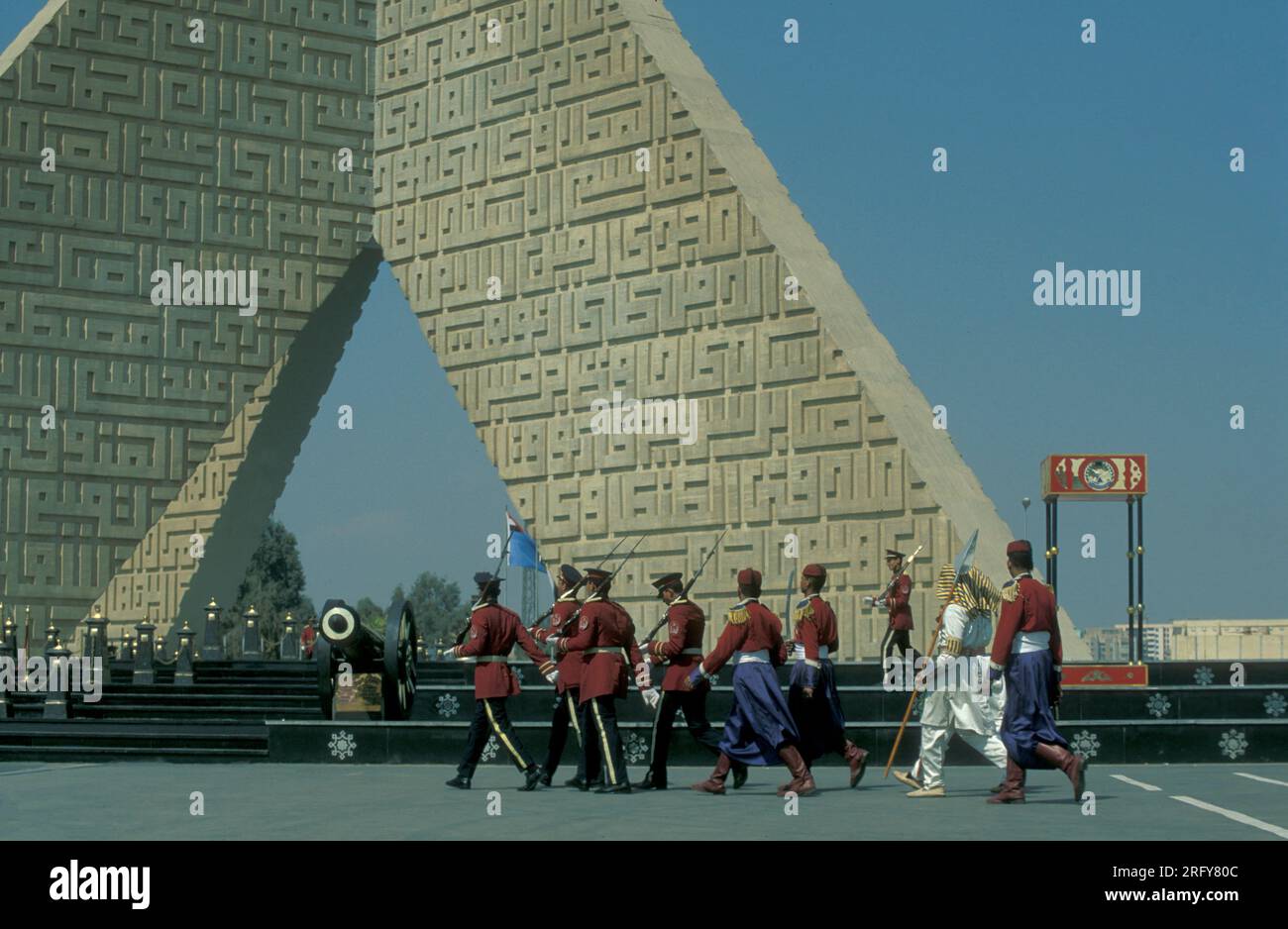 the Sadat Monument in the city centre of Cairo the capital of Egypt in ...