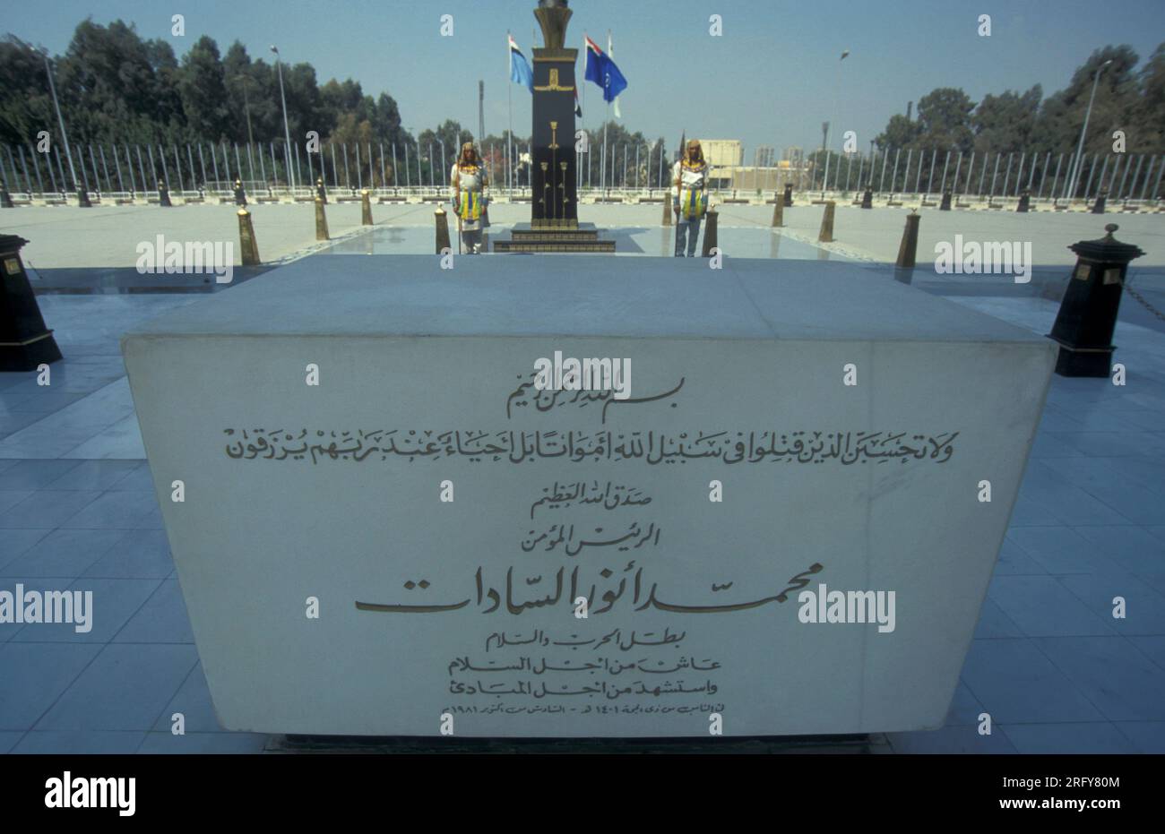 the Sadat Monument in the city centre of Cairo the capital of Egypt in ...