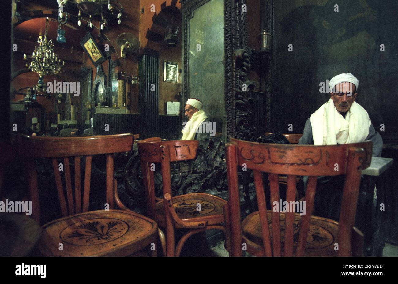 a traditional Coffee shop at the main Bazaar or Market in the city of ...