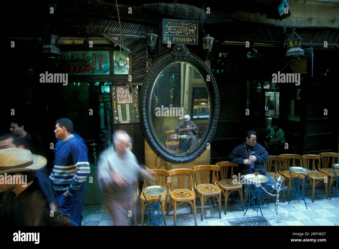 a traditional Coffee shop at the main Bazaar or Market in the city of ...