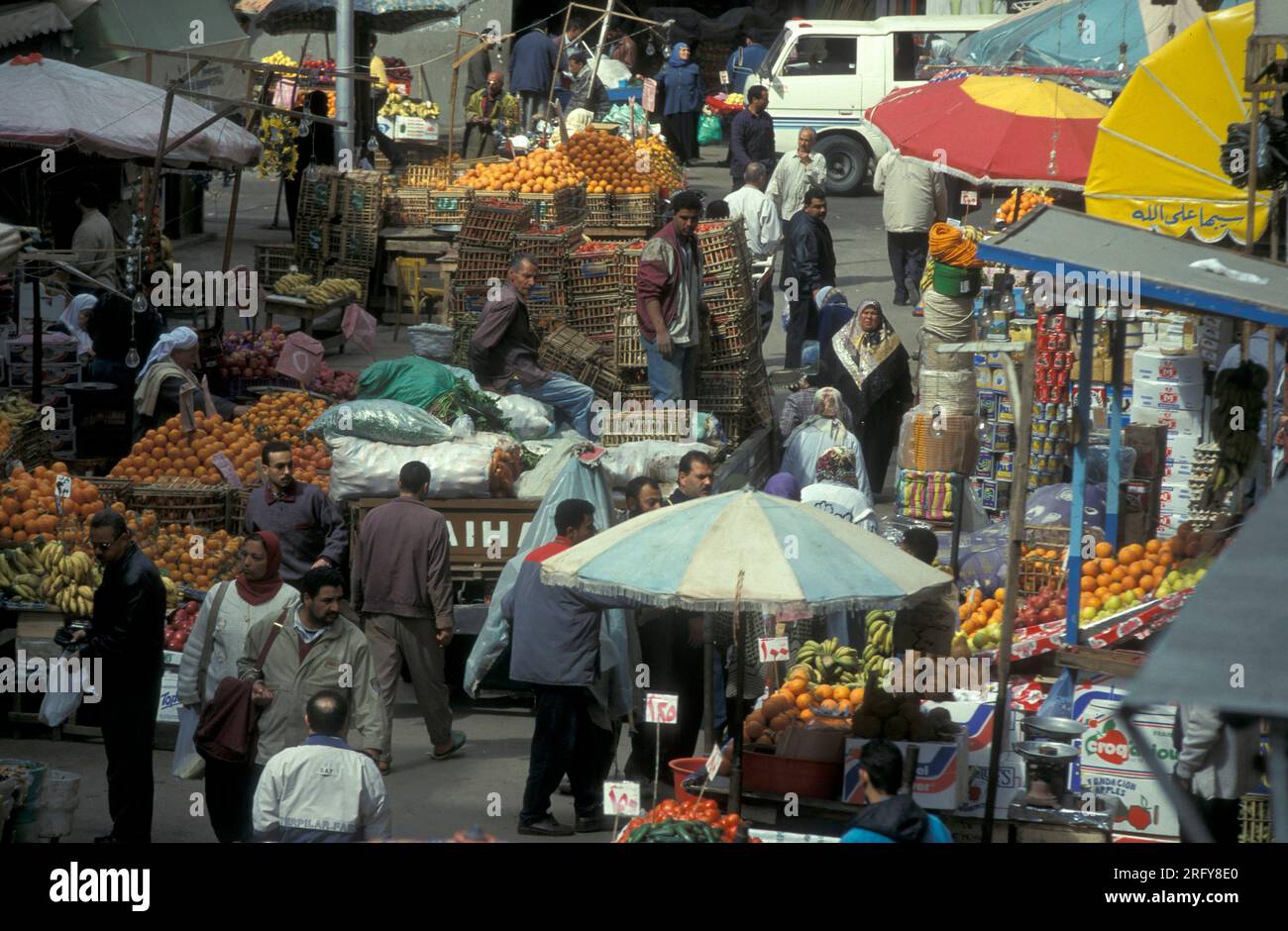 Cairo egypt fruit market hi-res stock photography and images - Alamy