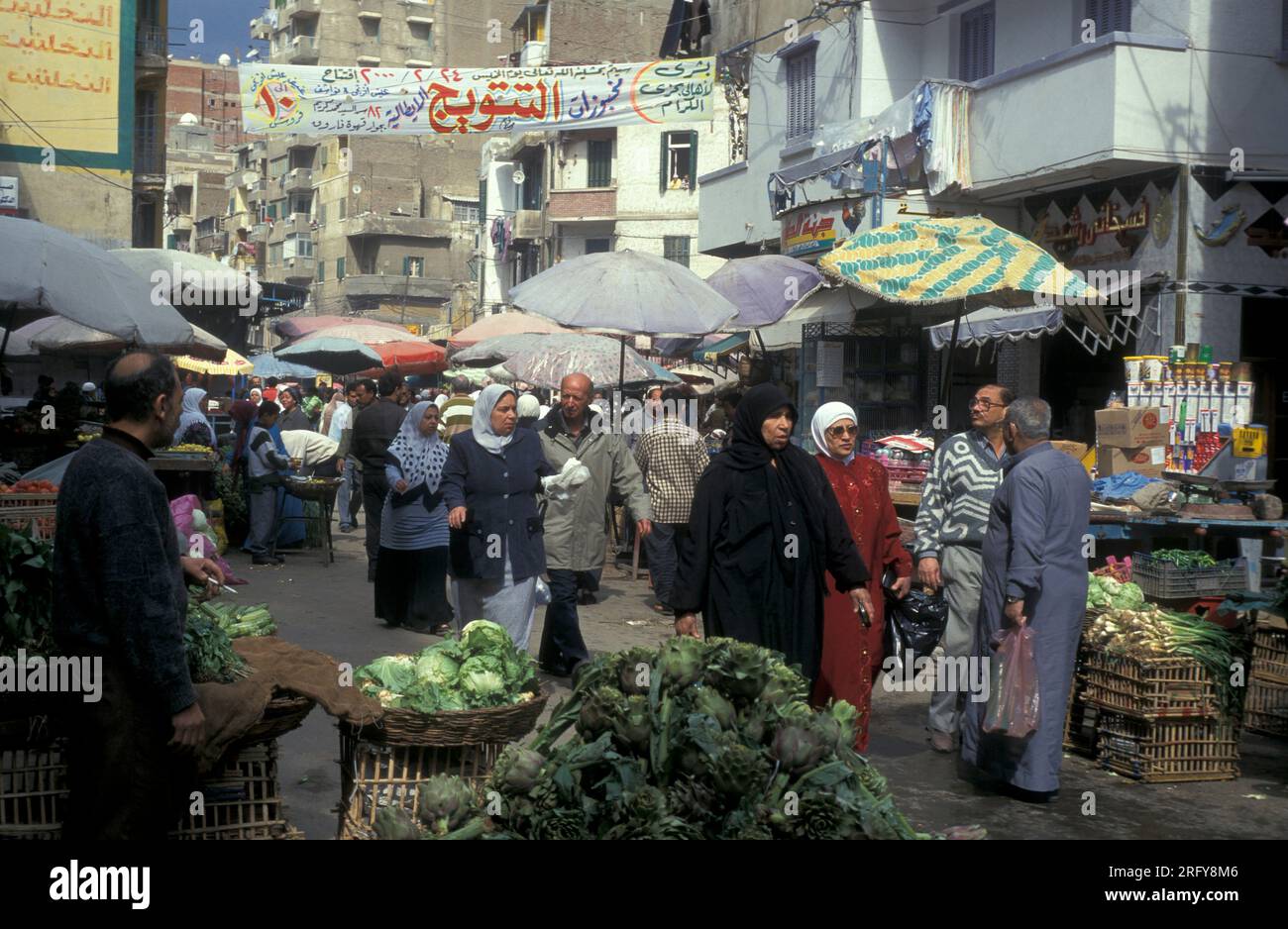 a Marketstreet at the main Bazaar or Market in the city of Cairo in ...