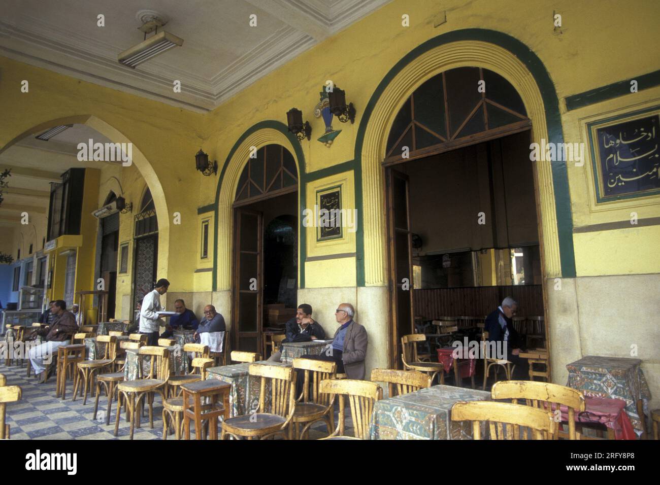 Egypt coffee tea shop hi-res stock photography and images - Alamy
