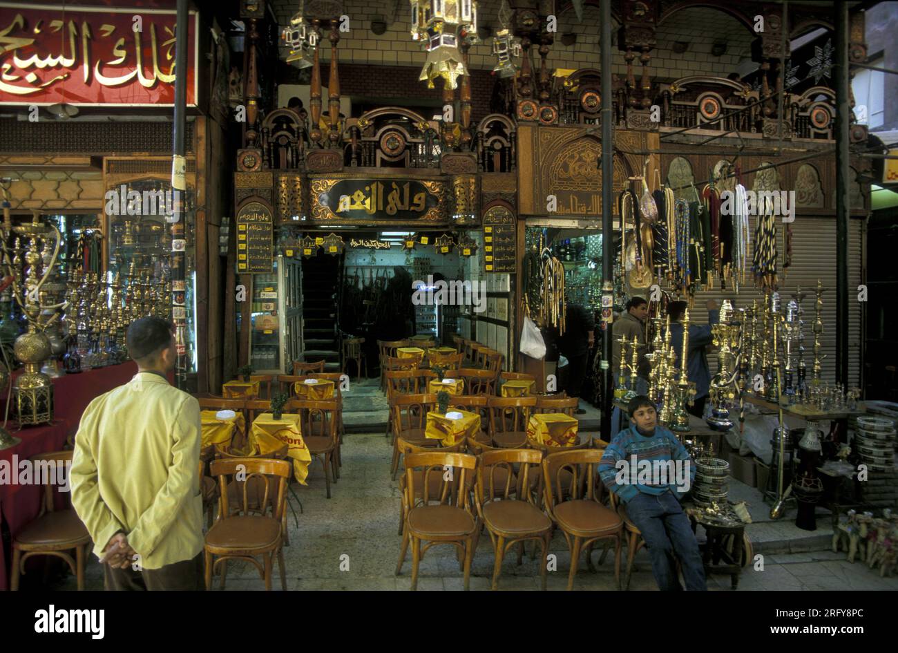 Egypt coffee tea shop hi-res stock photography and images - Alamy