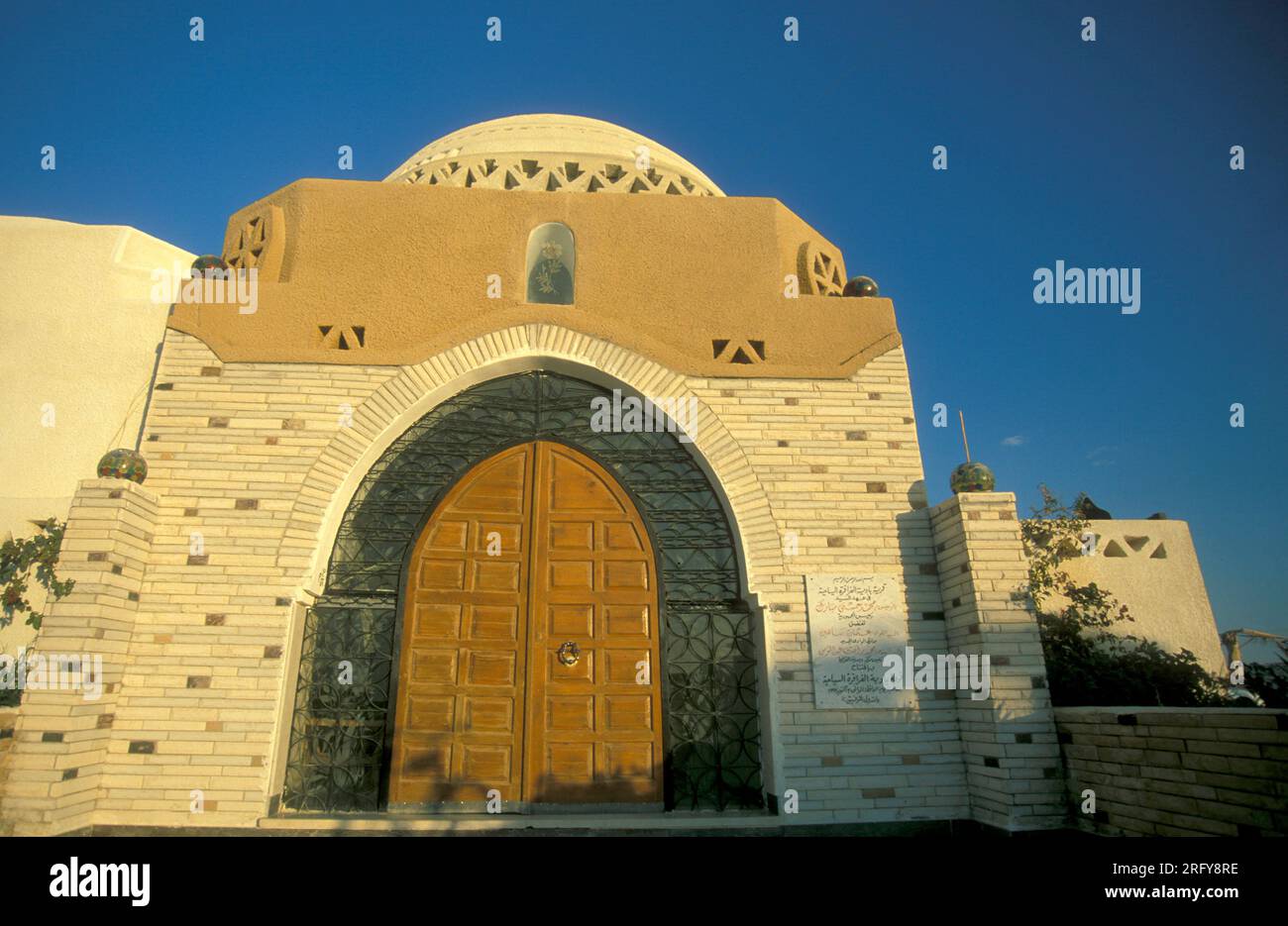 the Museum Badrs in the town and Oasis of Farafra in the Libyan or ...
