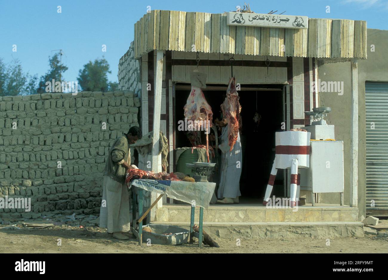 a meat shop at the Food Market in the old Village of Siwa in the Libyan ...