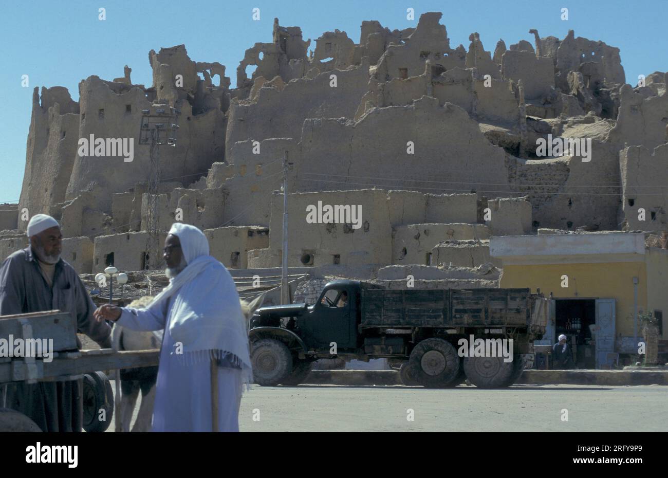 the old Village of Siwa in the Libyan or estern Desert of Egypt in ...