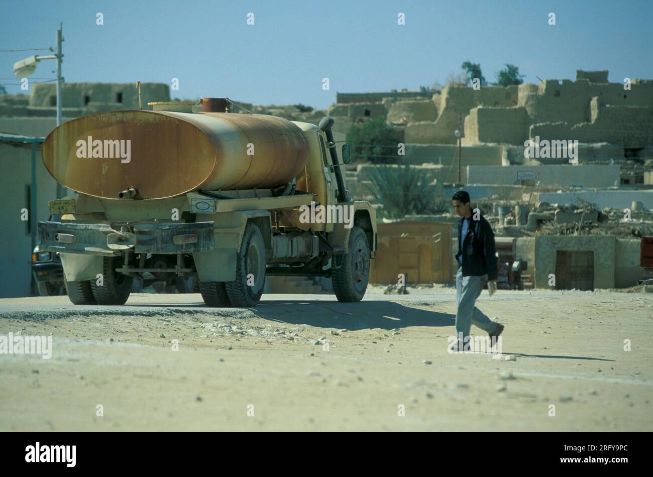 a water transport at the Food Market in the old Village of Siwa in the ...