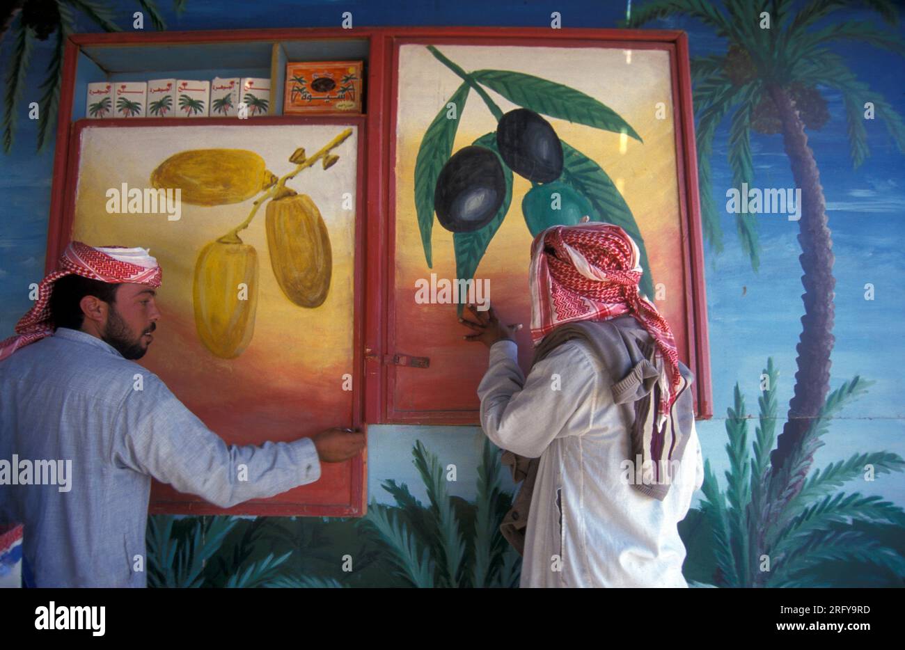 a Dates and Olive Shop at the Food Market in the old Village of Siwa in ...