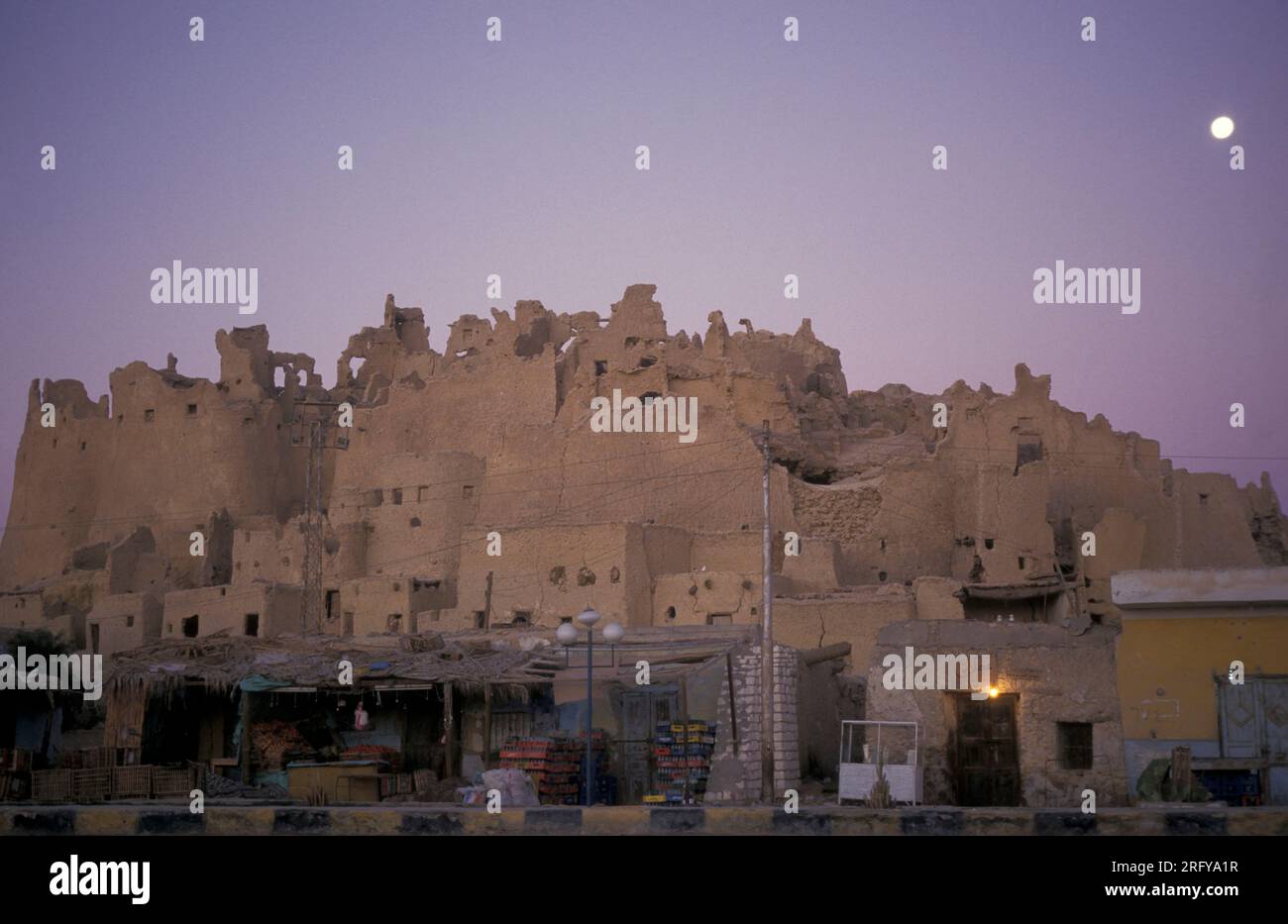 the old Village of Siwa in the Libyan or estern Desert of Egypt in ...
