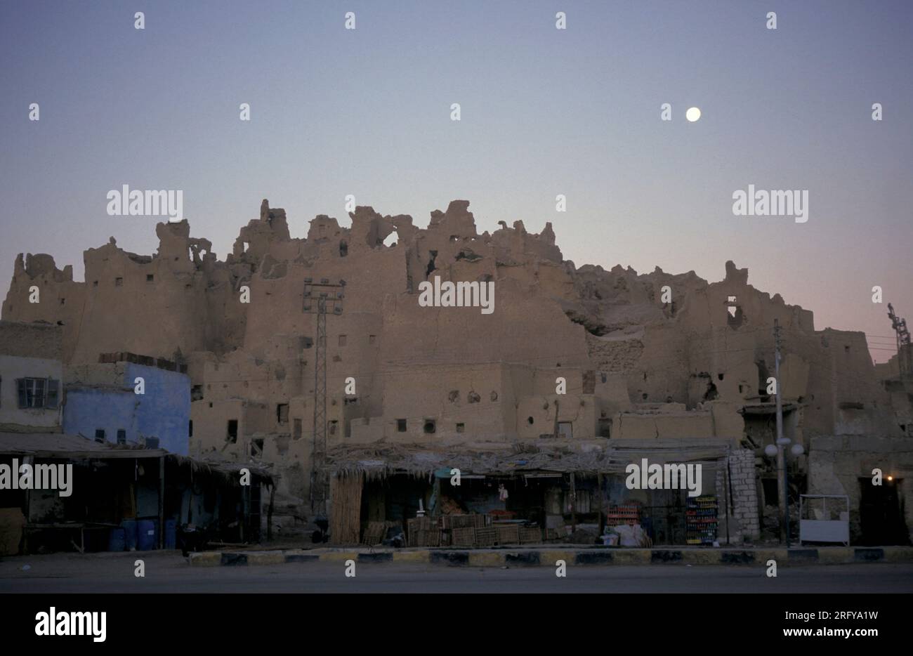 the old Village of Siwa in the Libyan or estern Desert of Egypt in ...