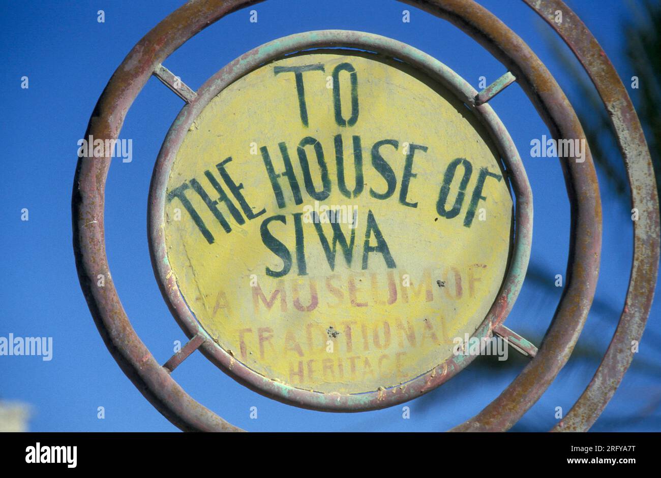 a sign of a museum in the old Village of Siwa in the Libyan or estern ...