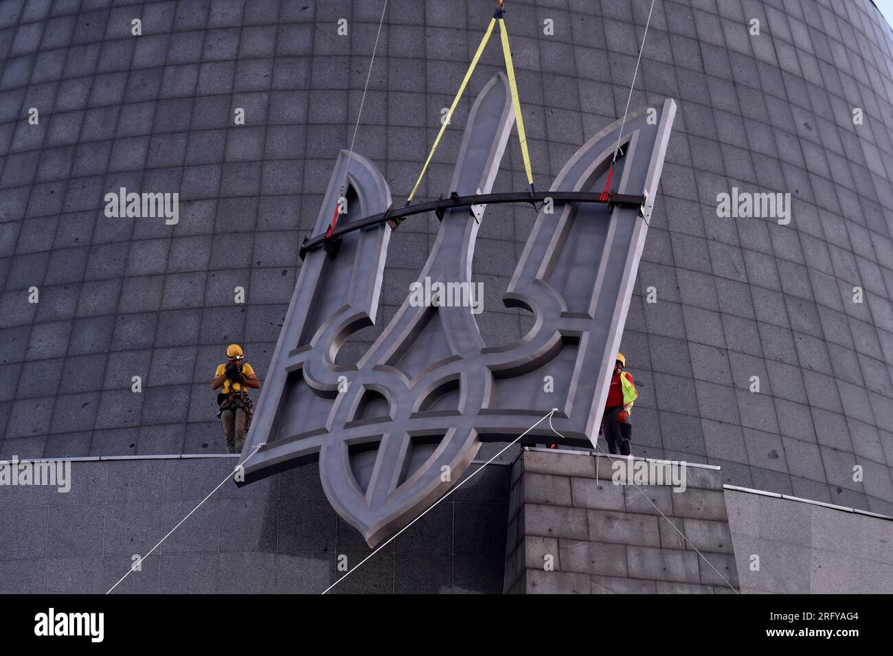 On the shield which is 62-meter tall on the Motherland Monument in Kyiv ...