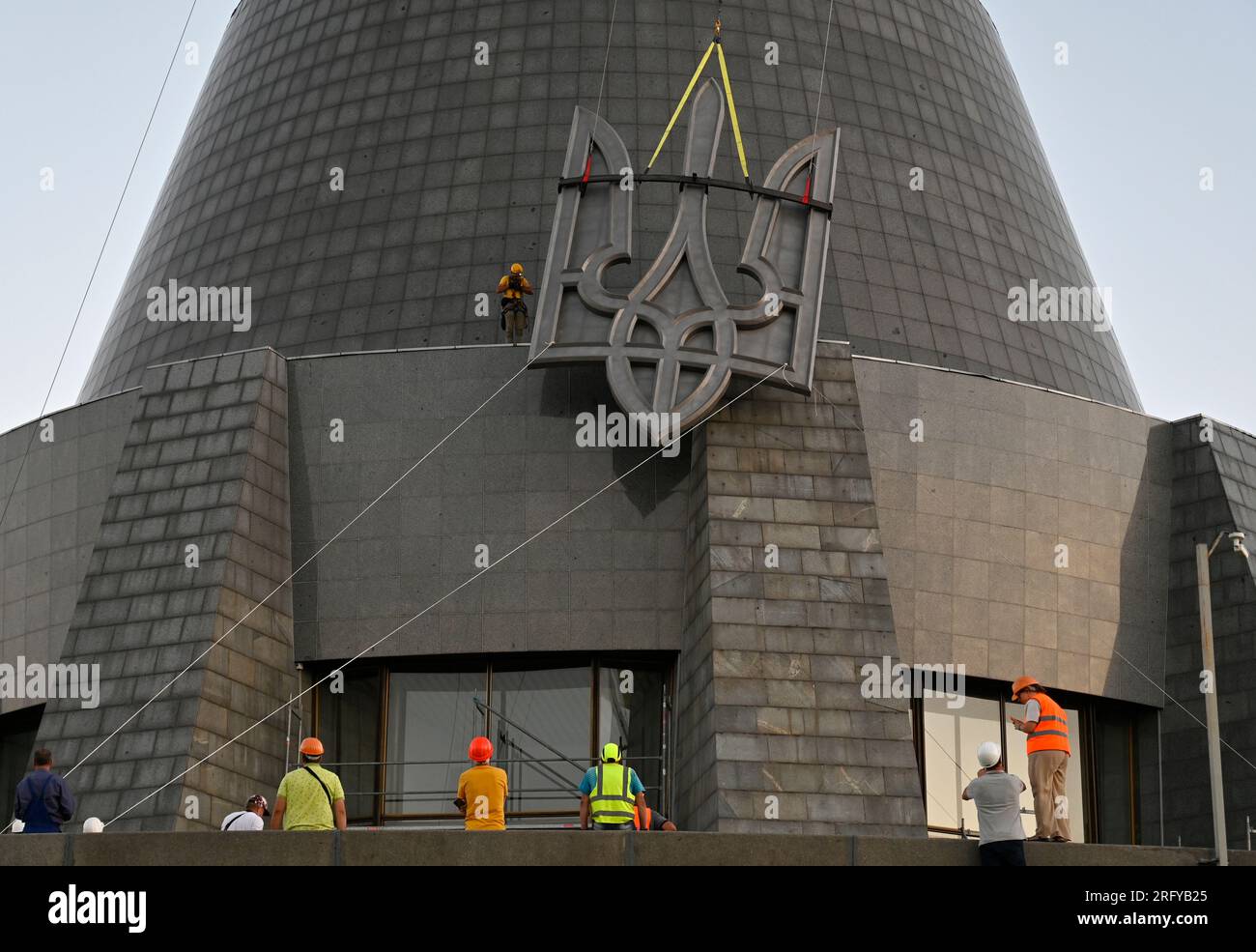On the shield which is 62-meter tall on the Motherland Monument in Kyiv ...
