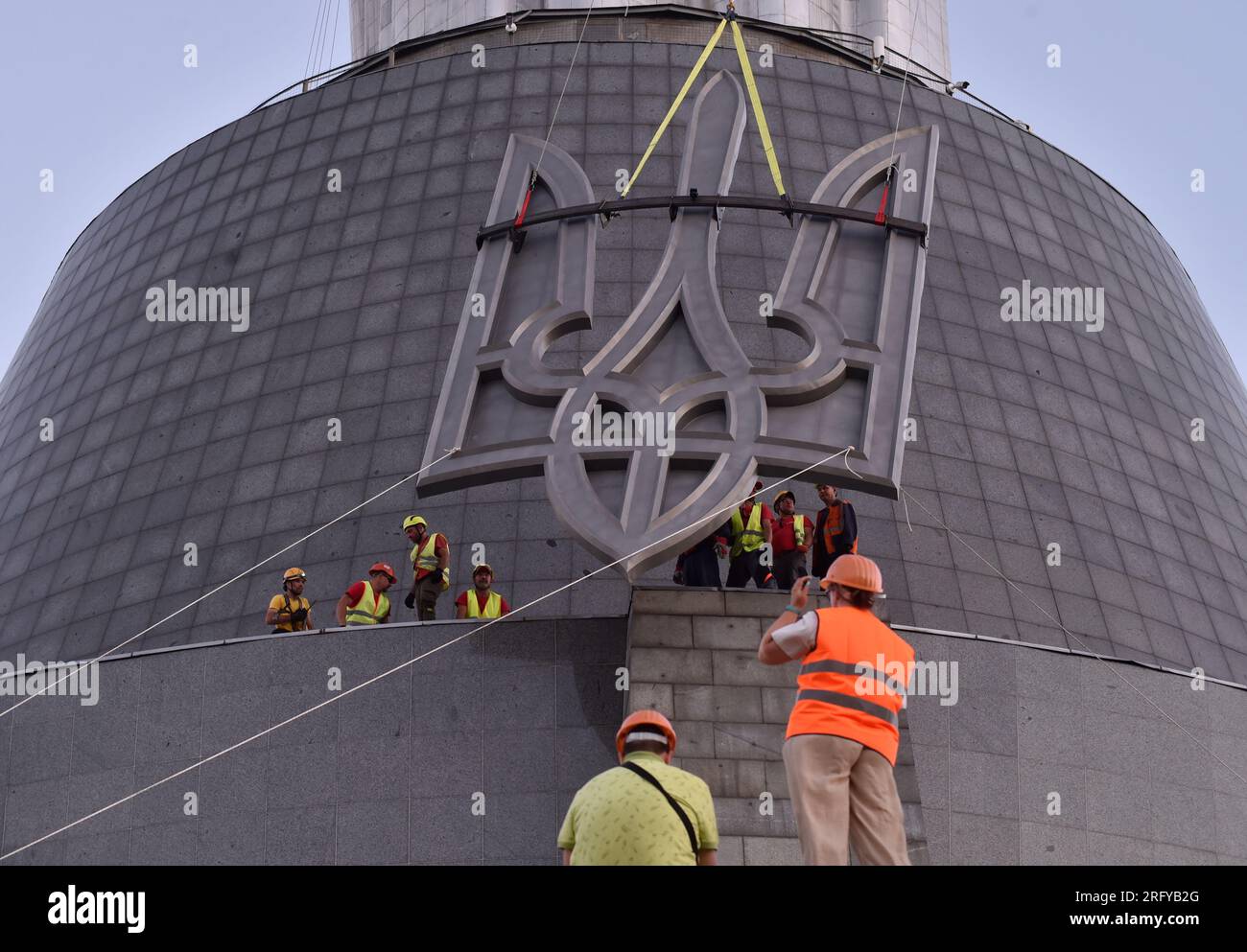 On the shield which is 62-meter tall on the Motherland Monument in Kyiv ...