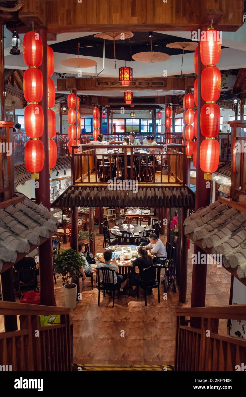 Popular Chinese restaurant in Yangzhou, China. Red Chinese lantern ...
