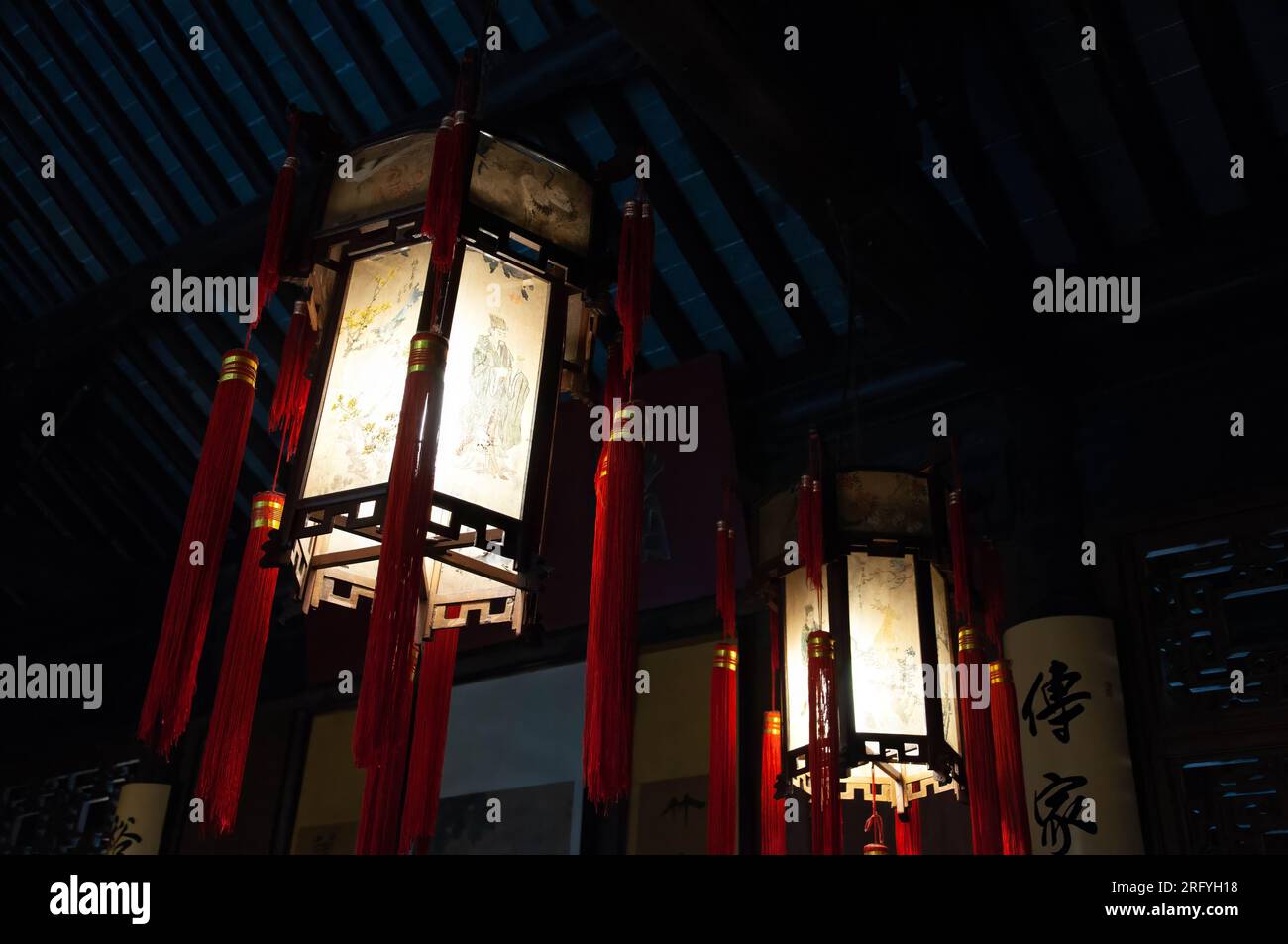 Popular Chinese restaurant in Yangzhou, China. Red Chinese lantern ...