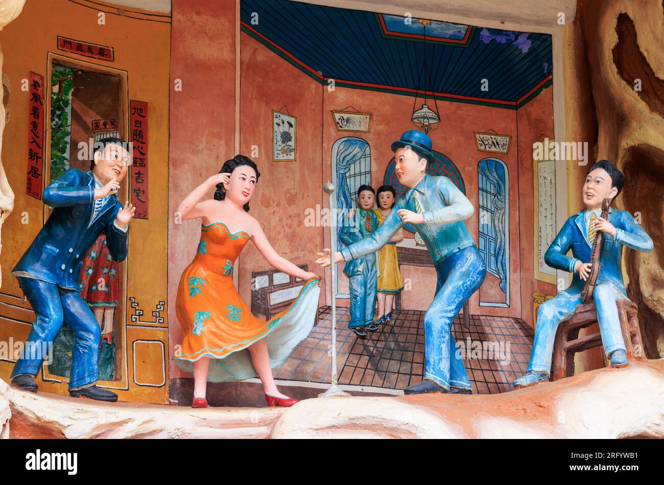 Haw Par Villa, a Chinese mythology theme park in Pasir Panjang Road ...