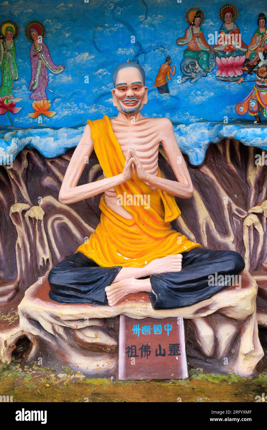 Haw Par Villa, a Chinese mythology theme park in Pasir Panjang Road ...