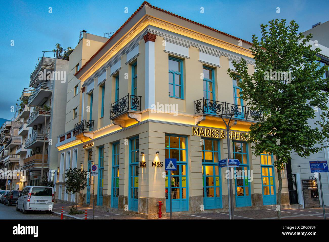 Beautiful Neo-classical buildings in kalamata city in Messenia, Greece ...