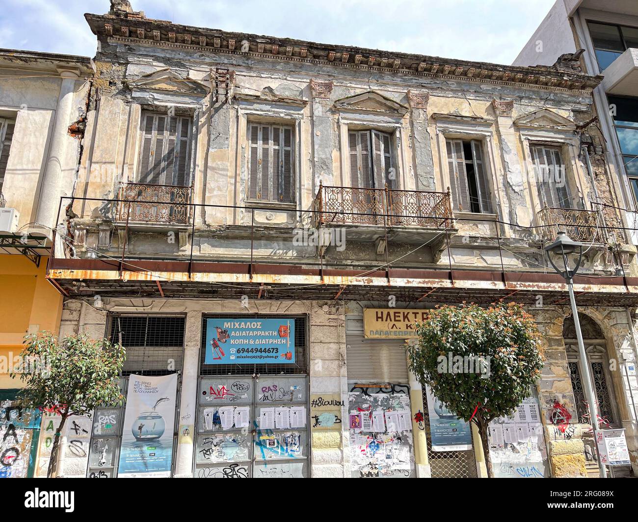 Beautiful Neo-classical buildings in kalamata city in Messenia, Greece ...