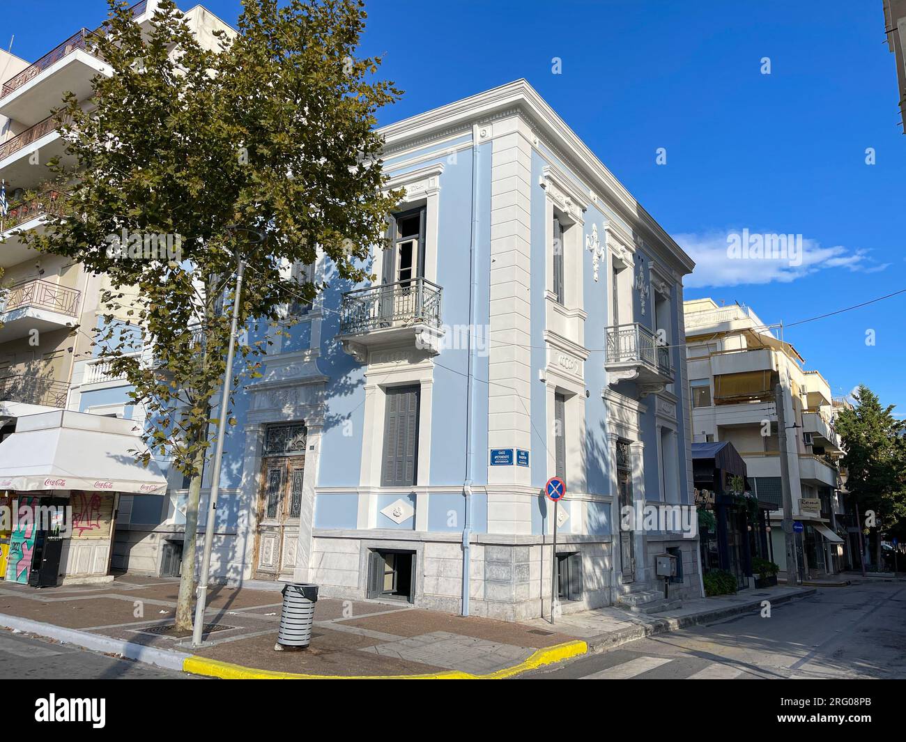 Beautiful Neo-classical buildings in kalamata city in Messenia, Greece ...
