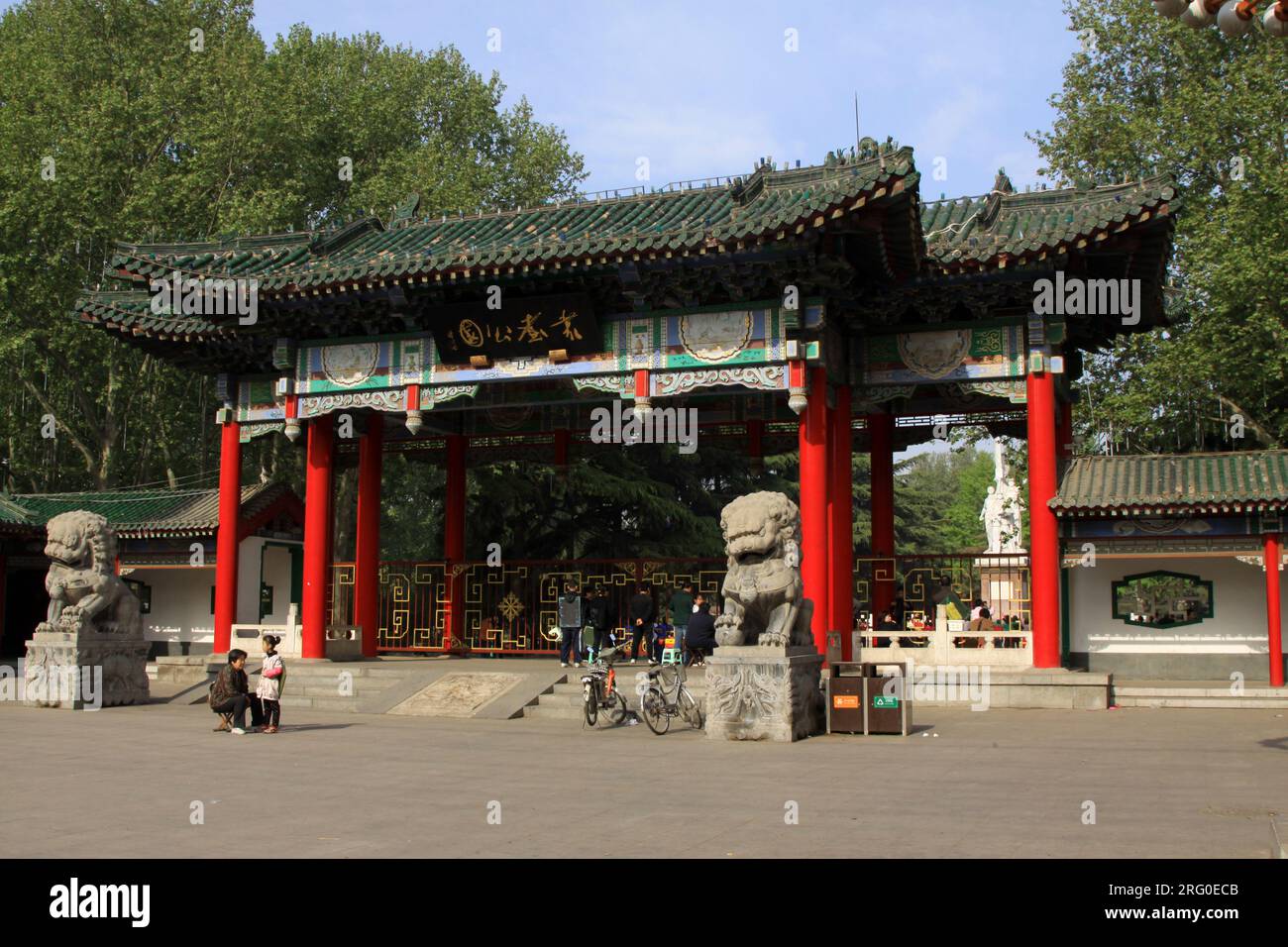 ancient Chinese traditional architectural entrance in a park, north ...