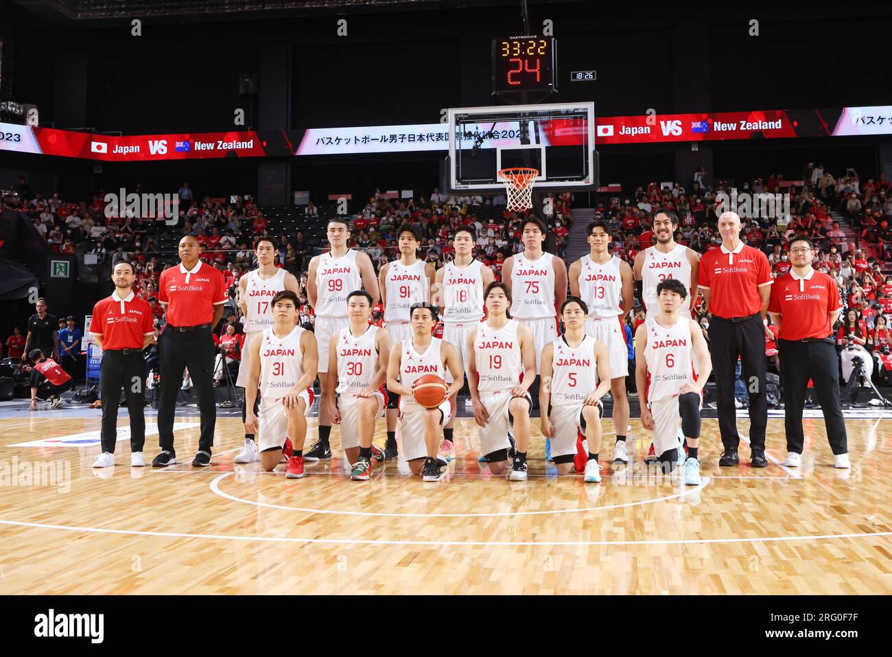 Gunma, Japan. 4th Aug, 2023. Japan team group (JPN) Basketball : Men's ...