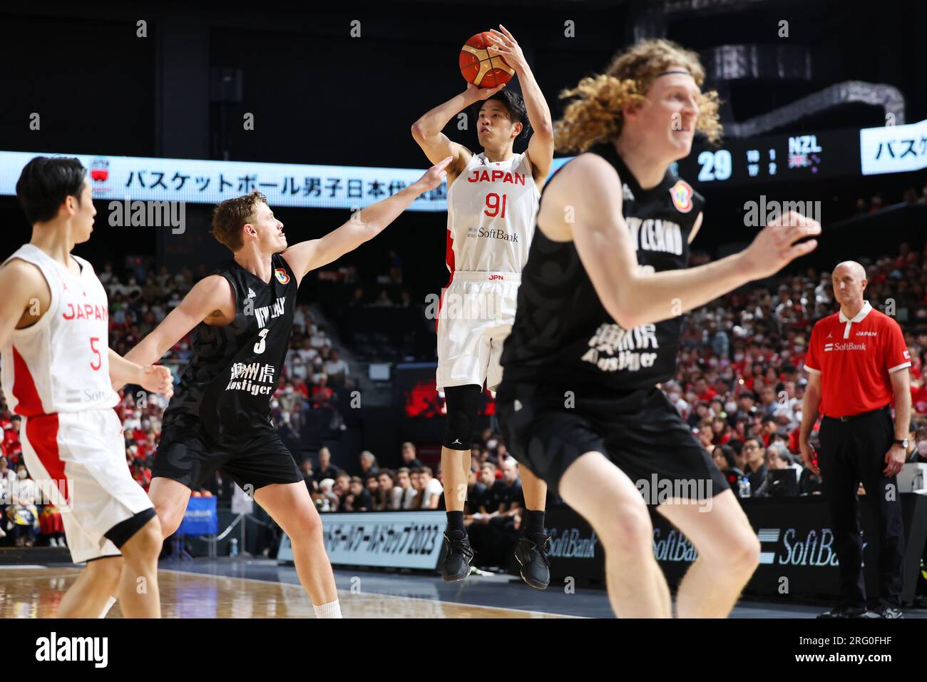 Gunma, Japan. 4th Aug, 2023. Hirotaka Yoshii (JPN) Basketball : Men's ...