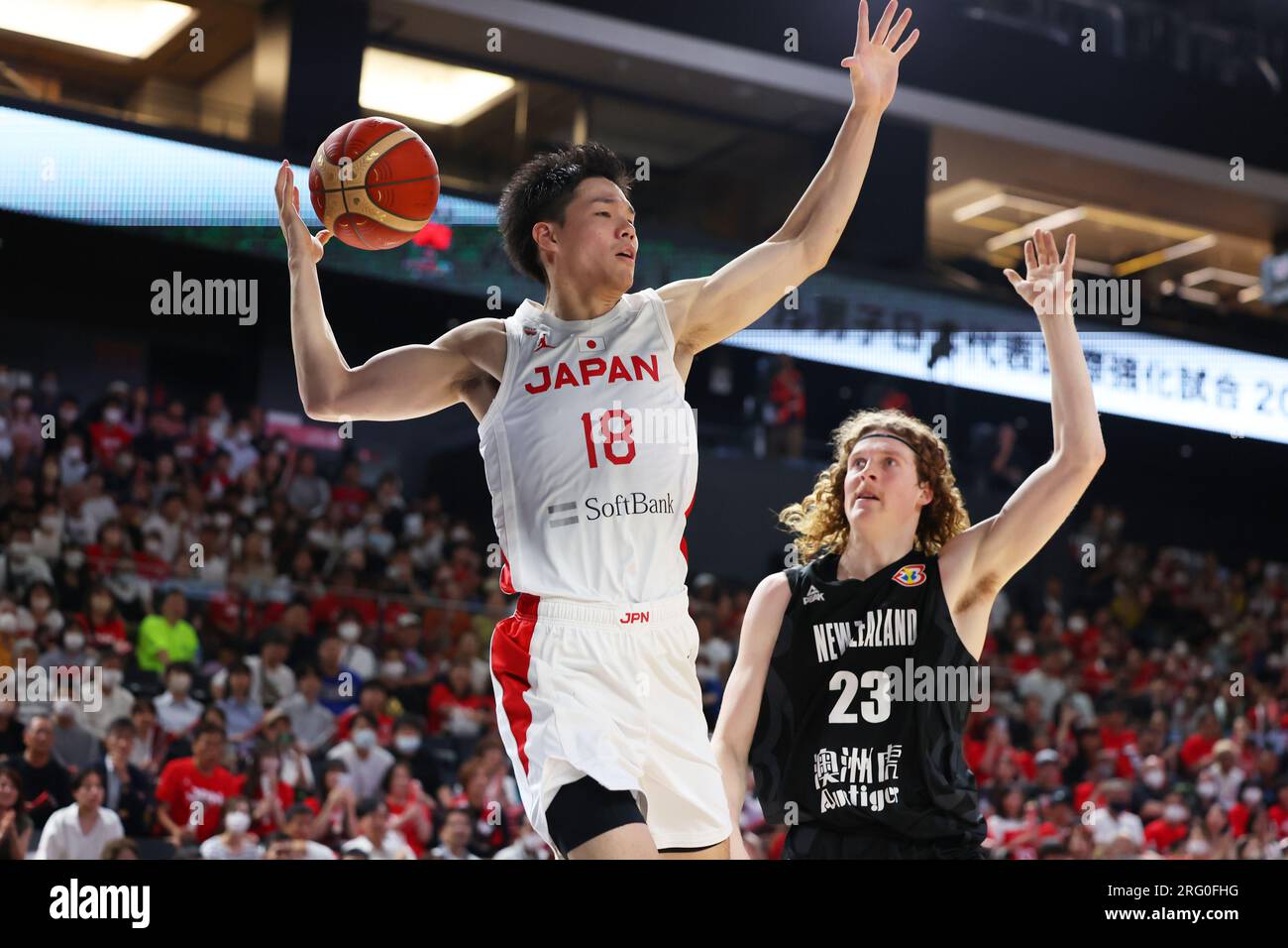 Gunma, Japan. 4th Aug, 2023. Yudai Baba (JPN) Basketball : Men's ...