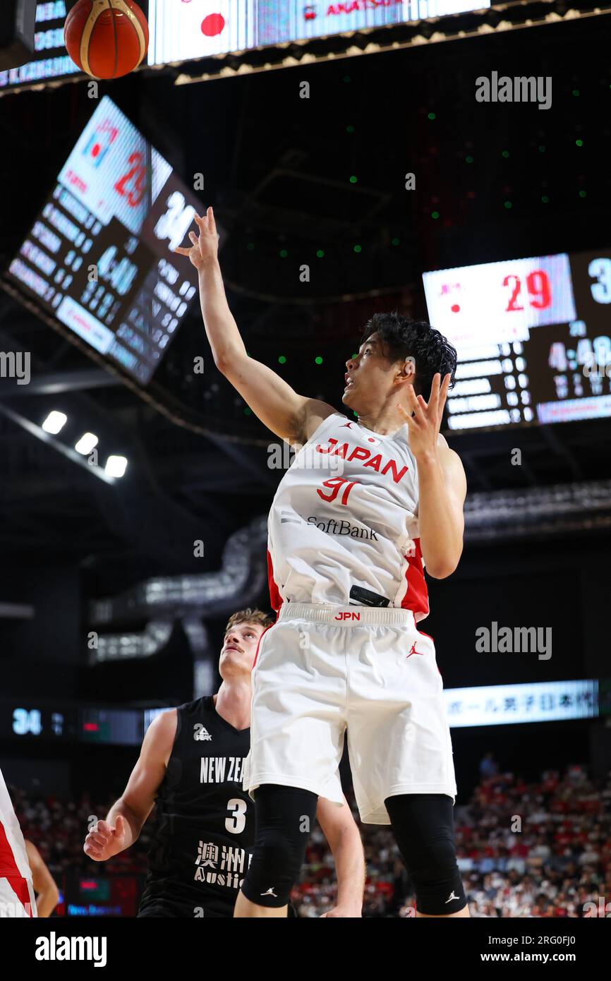 Gunma, Japan. 4th Aug, 2023. Hirotaka Yoshii (JPN) Basketball : Men's ...