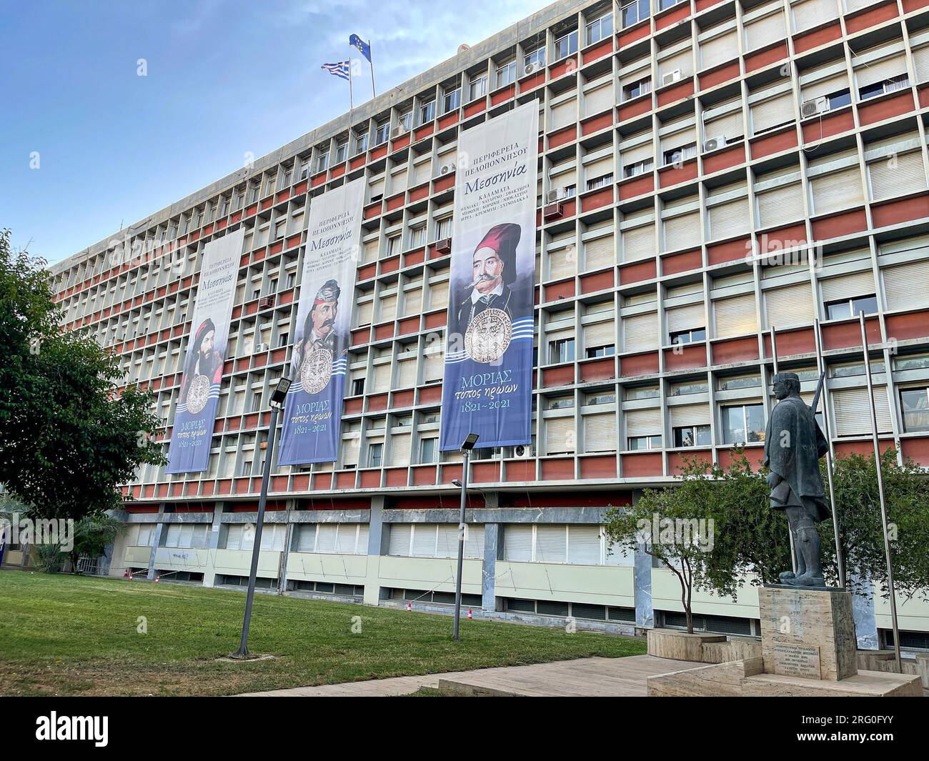 Public administration buildings decorated with the Heroes of Greek war ...