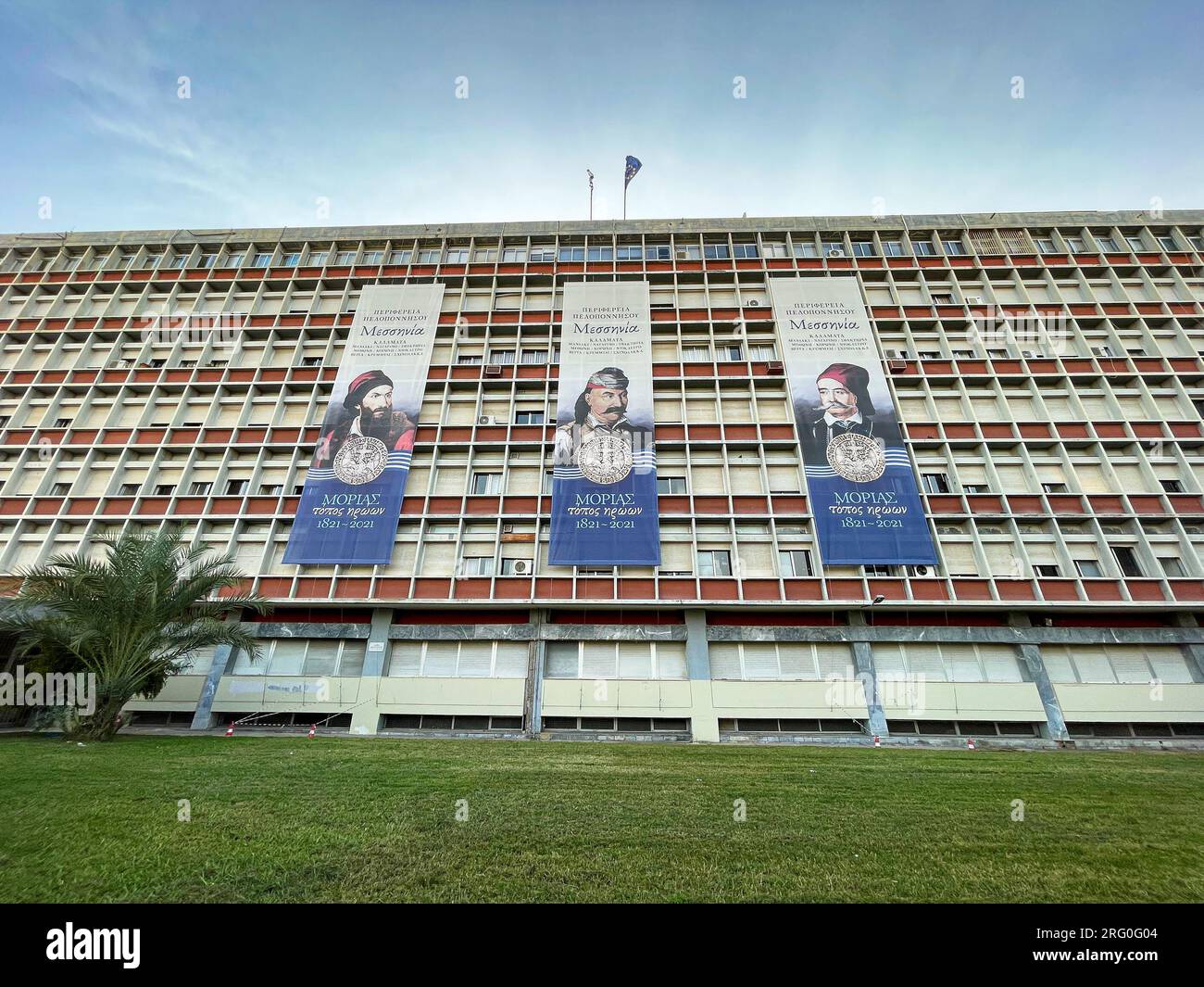 Public administration buildings decorated with the Heroes of Greek war ...