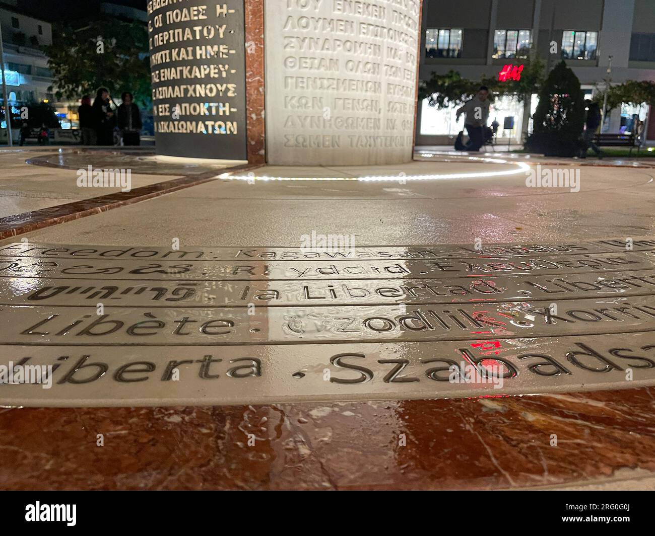The Monument of light dedicated to the Heroes of Greek war of ...