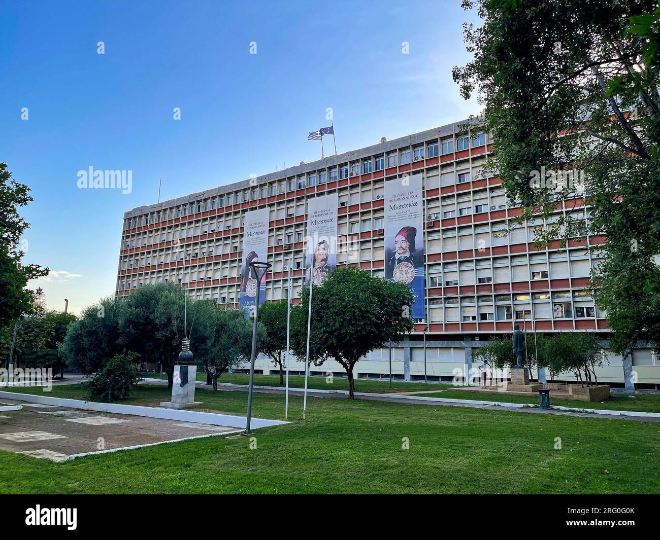 Public administration buildings decorated with the Heroes of Greek war ...