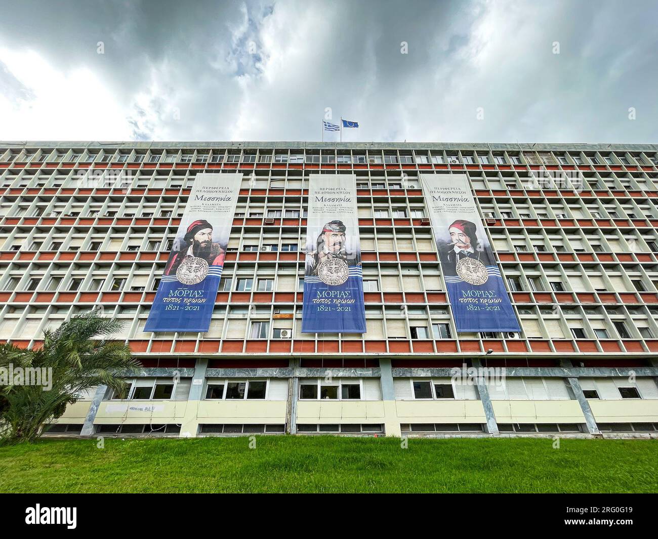 Public administration buildings decorated with the Heroes of Greek war ...