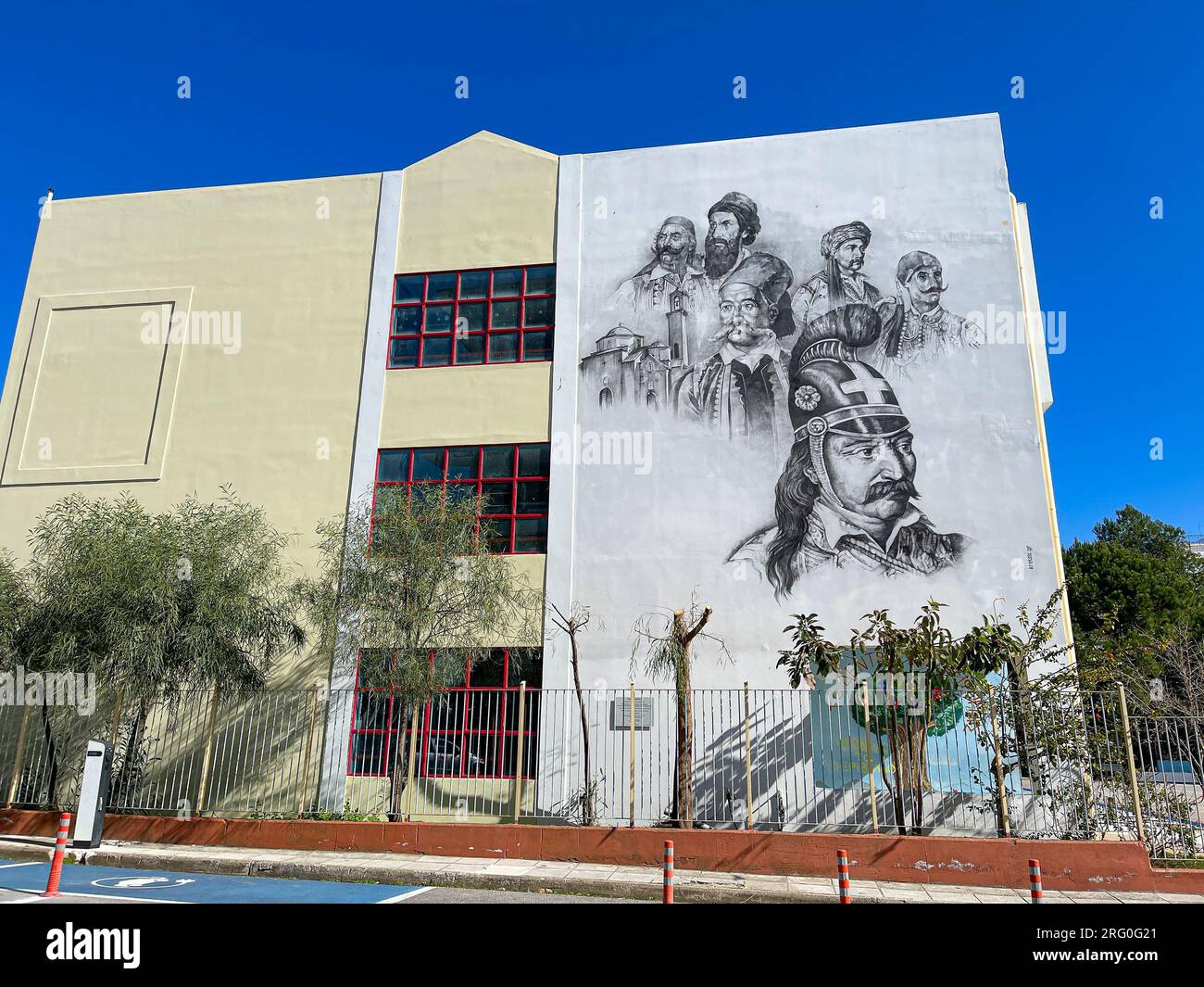 School building decorated with the Heroes of Greek war of independence ...